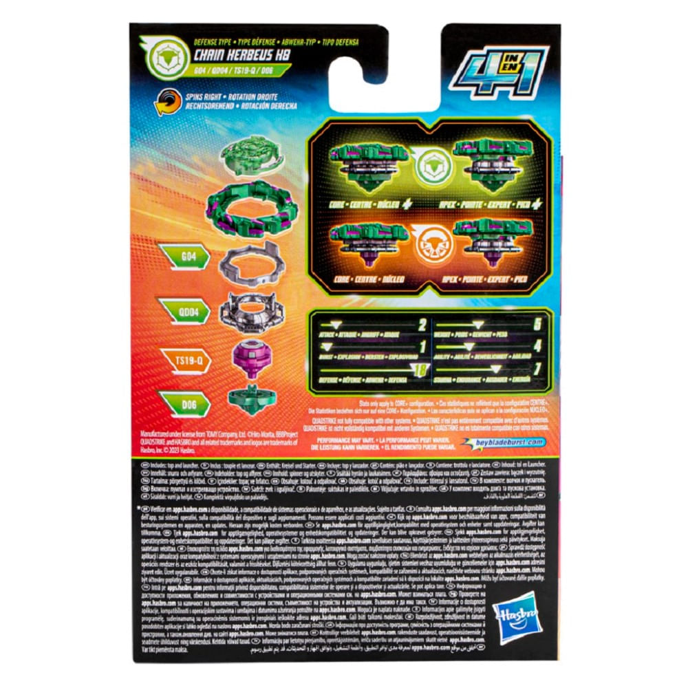 Beyblade QS Chain Kerbeus - Hasbro | Toymania