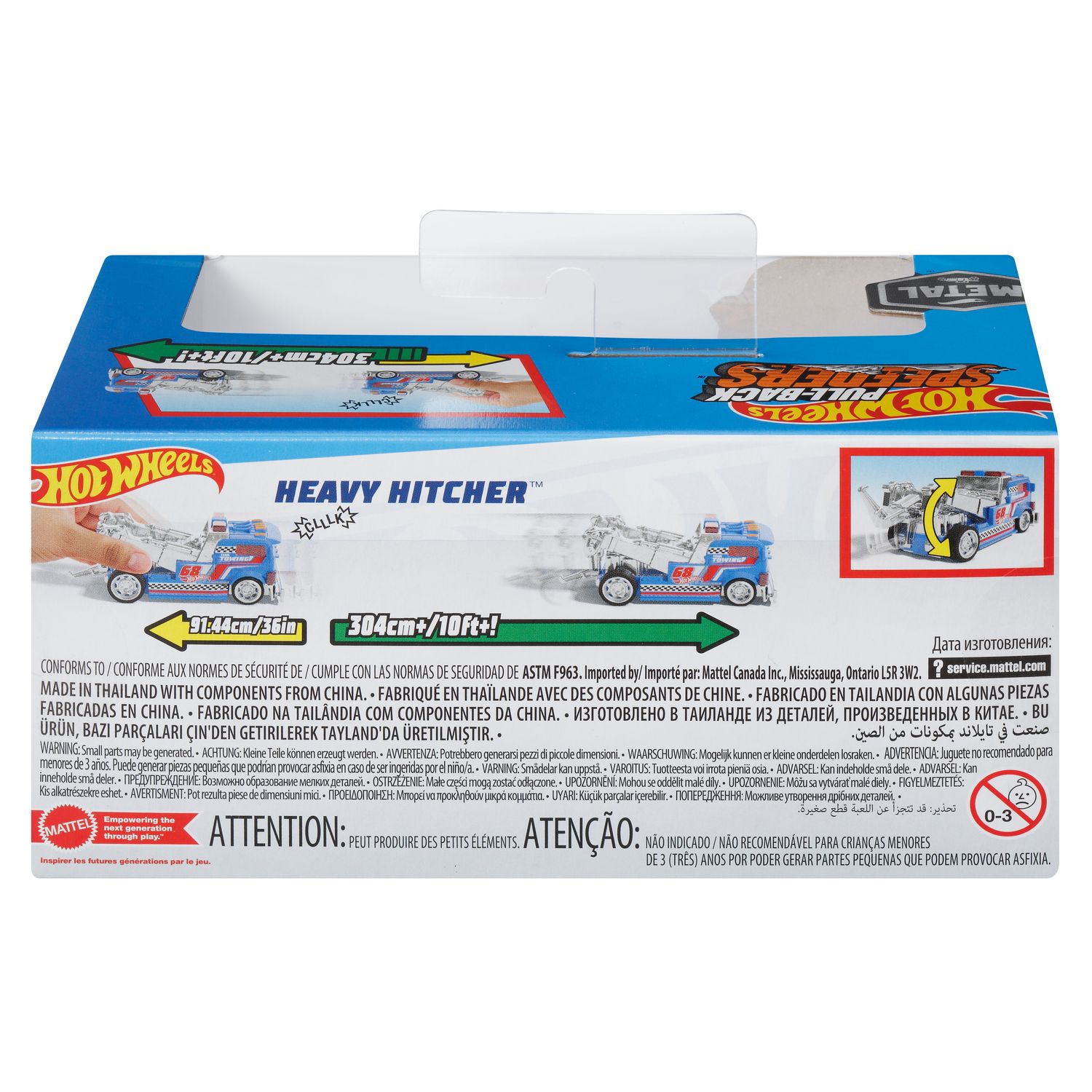 Hot Wheels Pull-Back Heavy Hitcher - Mattel